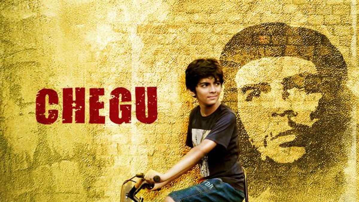 Chegu Movie (2018) | Release Date, Cast, Trailer, Songs, Streaming ...