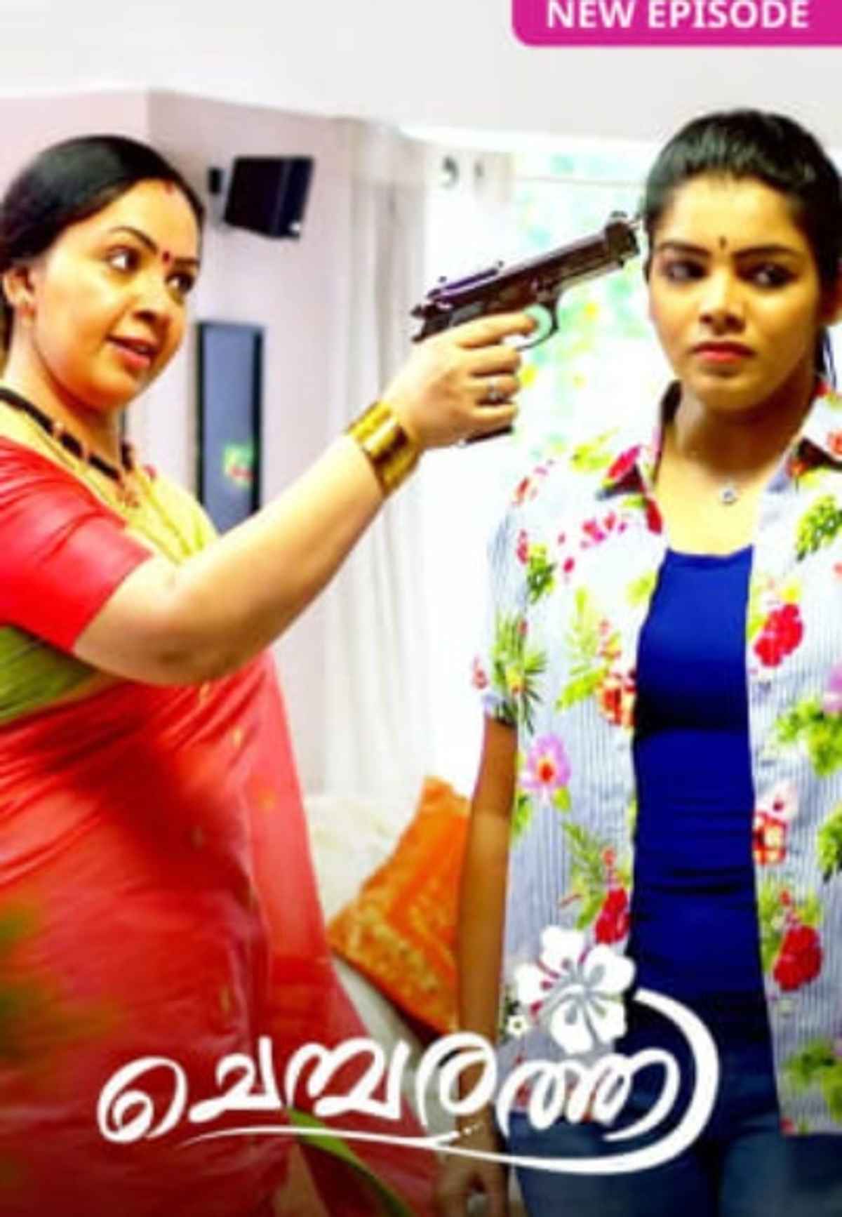 Watch Chembarathi Online, All Seasons or Episodes, Drama | Show/Web Series