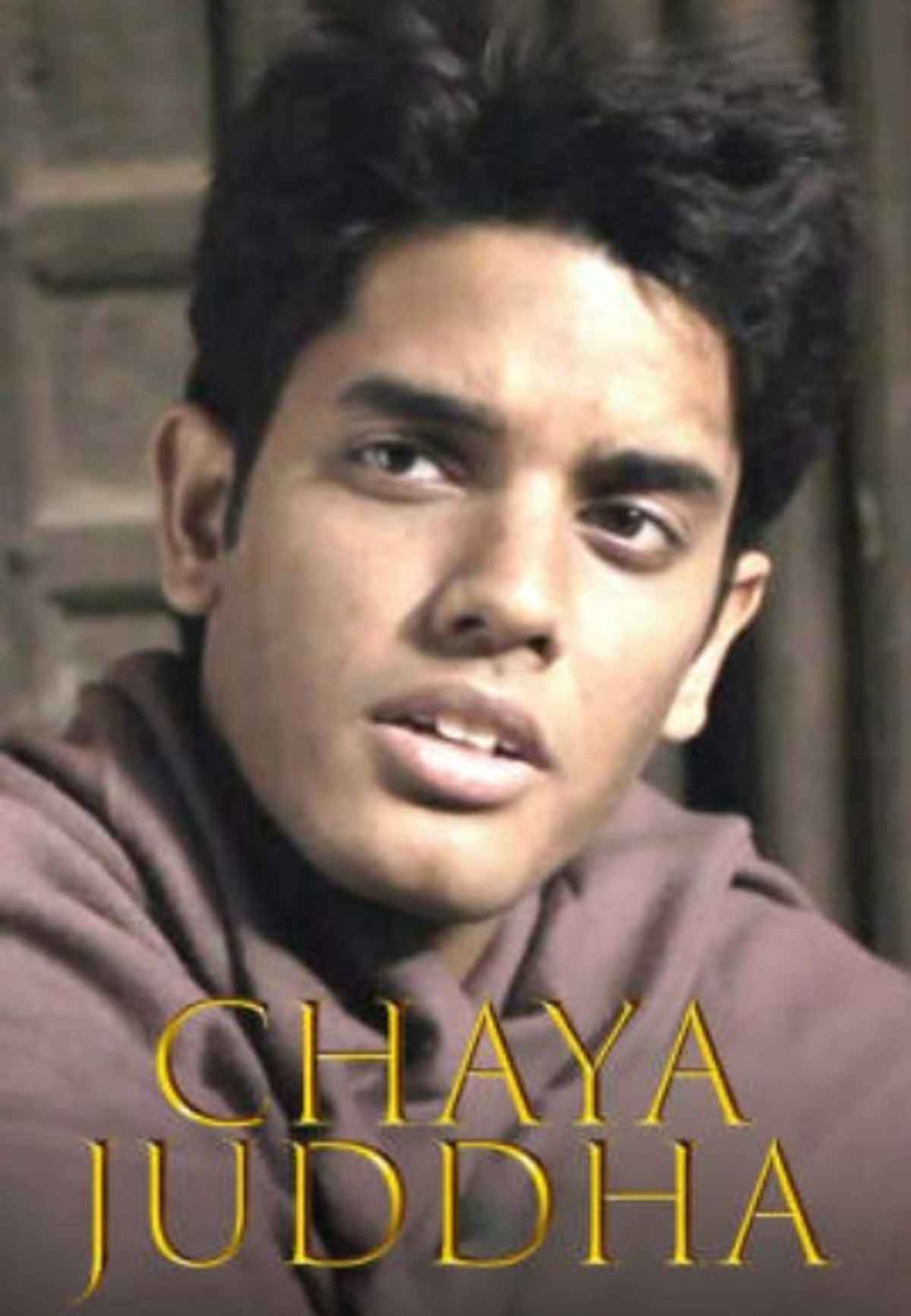 Chhaya Juddho Movie (2013) | Release Date, Cast, Trailer, Songs ...