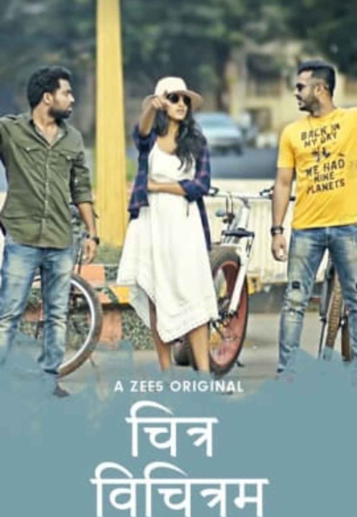 Watch Chitra Vichitram Online, All Seasons or Episodes, Comedy | Show ...