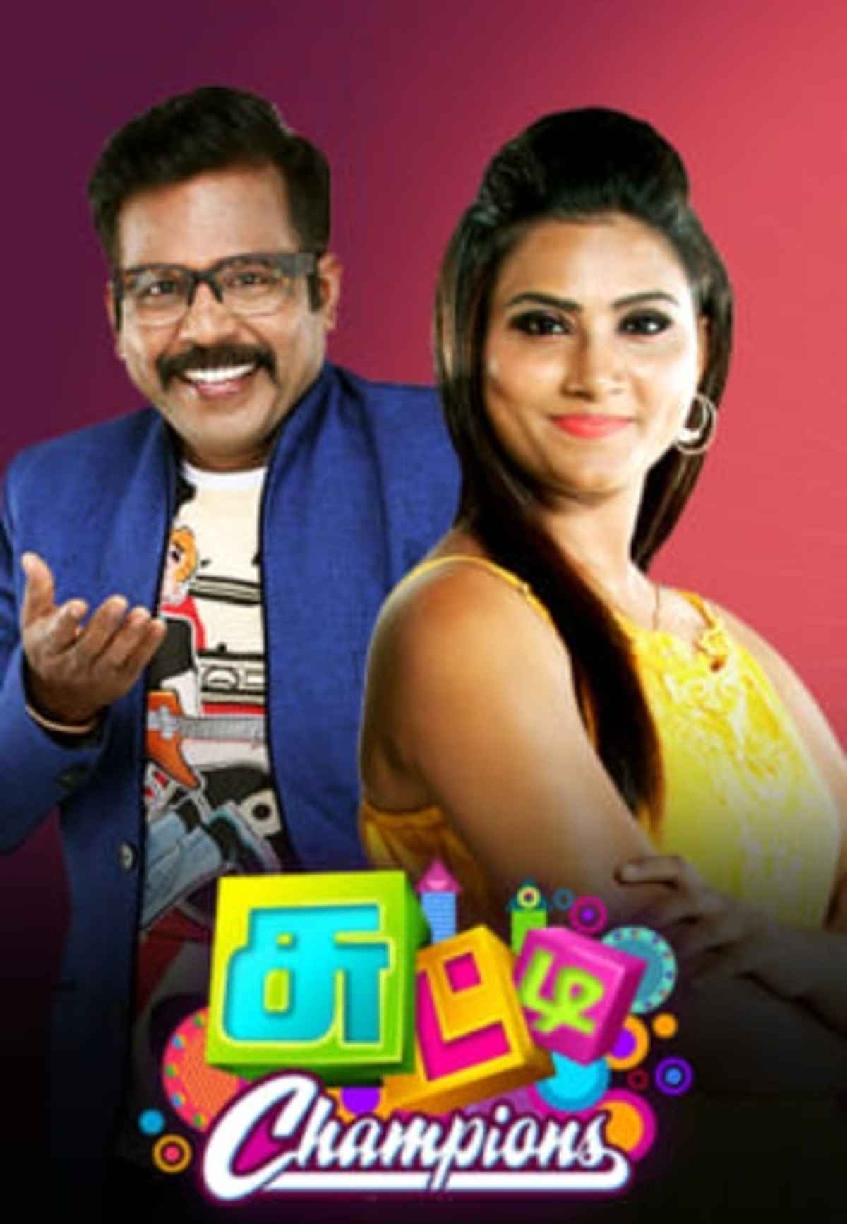 Watch Chutti Champions Online, All Seasons or Episodes, Comedy | Show ...