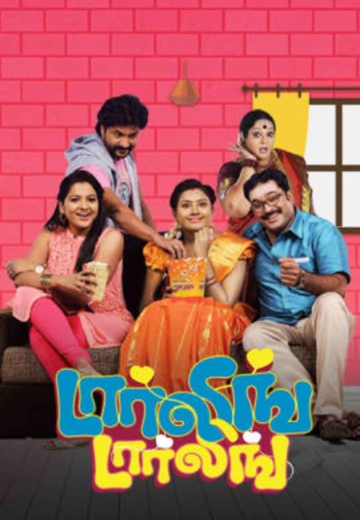 Watch Darling Darling Online, All Seasons or Episodes, Romance | Show ...