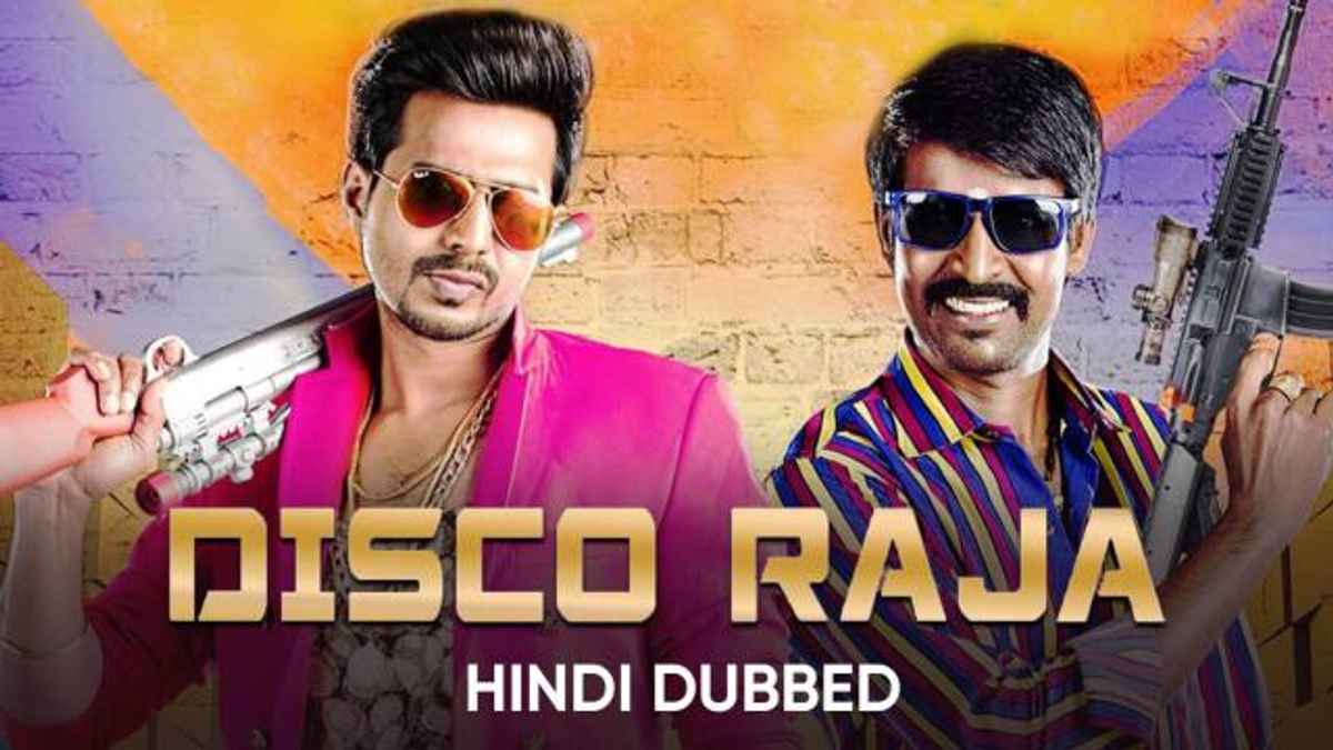Disco Raja Movie (2016) | Release Date, Cast, Trailer, Songs, Streaming ...