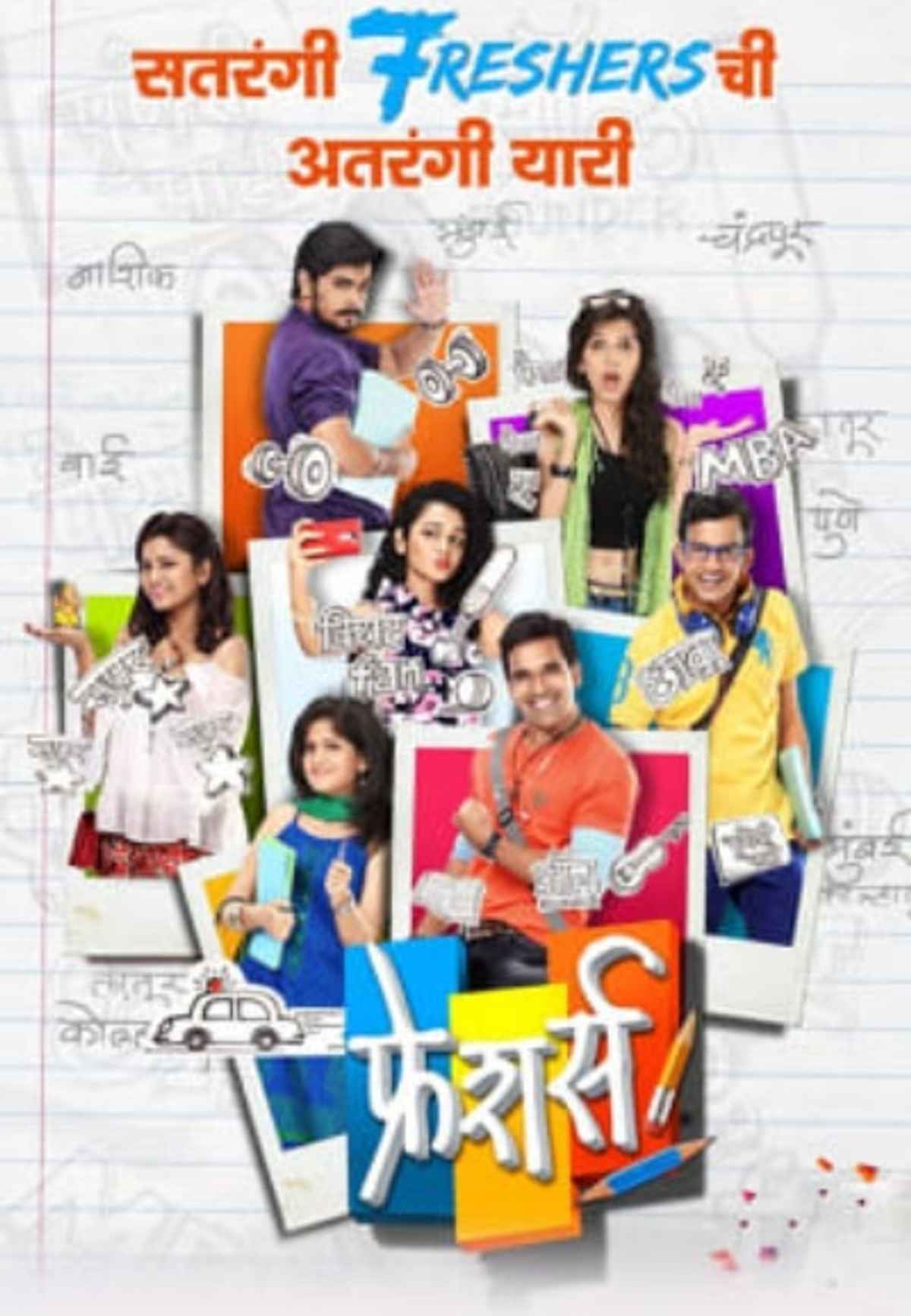 Watch Freshers Online, All Seasons or Episodes, Drama | Show/Web Series