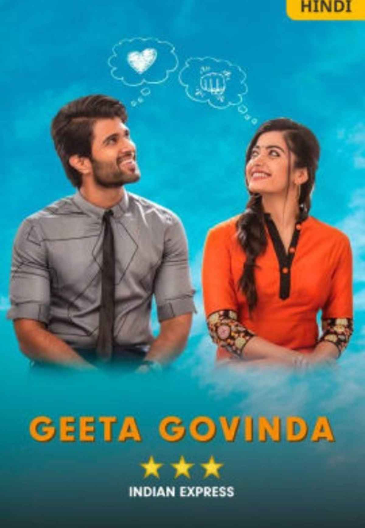 Geeta Govinda Movie (2018) | Release Date, Cast, Trailer, Songs ...