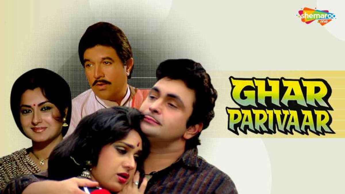 Ghar Parivaar Movie (1990) | Release Date, Cast, Trailer, Songs ...
