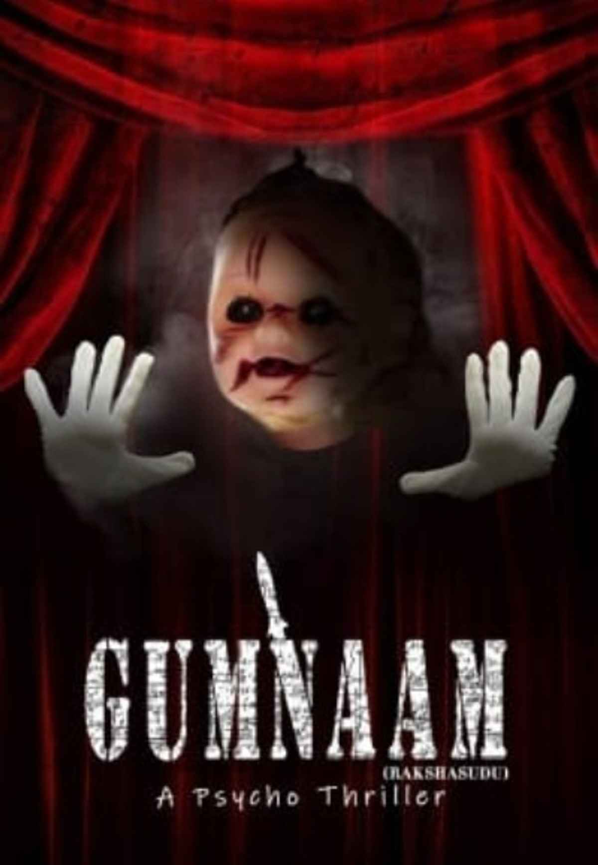 Gumnaam Movie (2019) | Release Date, Cast, Trailer, Songs, Streaming ...