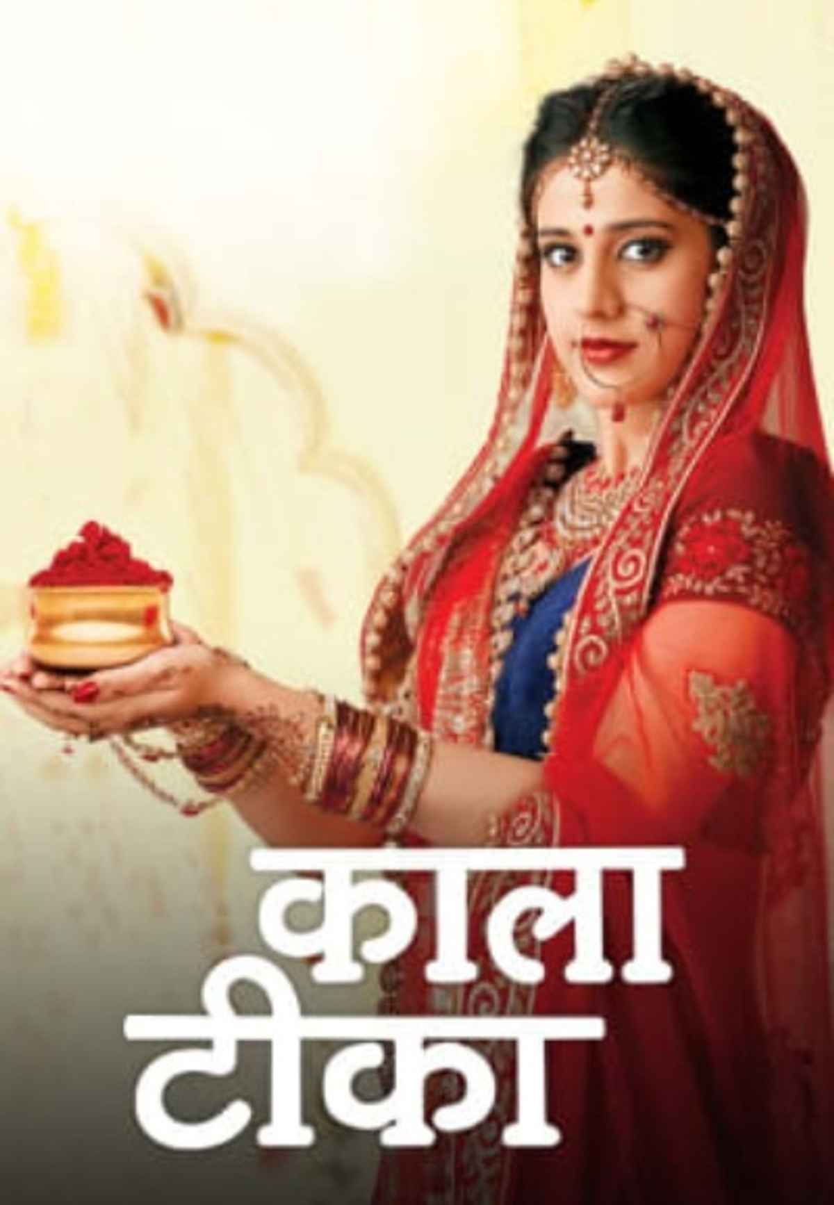 Watch Kaala Teeka Online, All Seasons or Episodes, Drama | Show/Web Series
