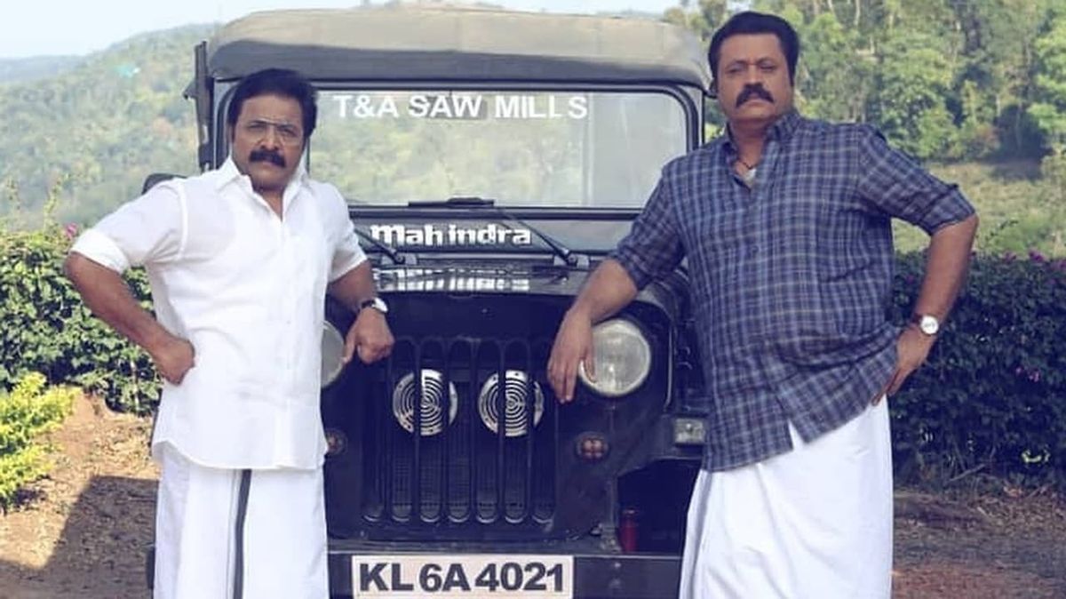 Kaaval Movie (2021) | Release Date, Cast, Trailer, Songs, Streaming ...