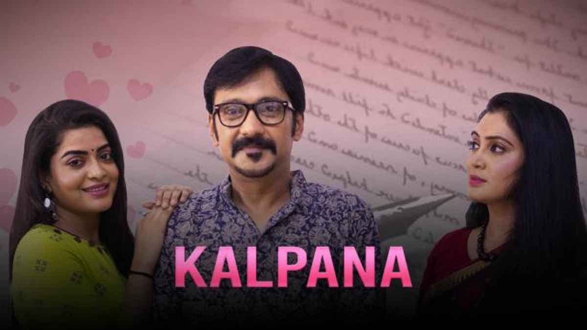 Watch Kalpana Online, All Seasons or Episodes, Drama | Show/Web Series
