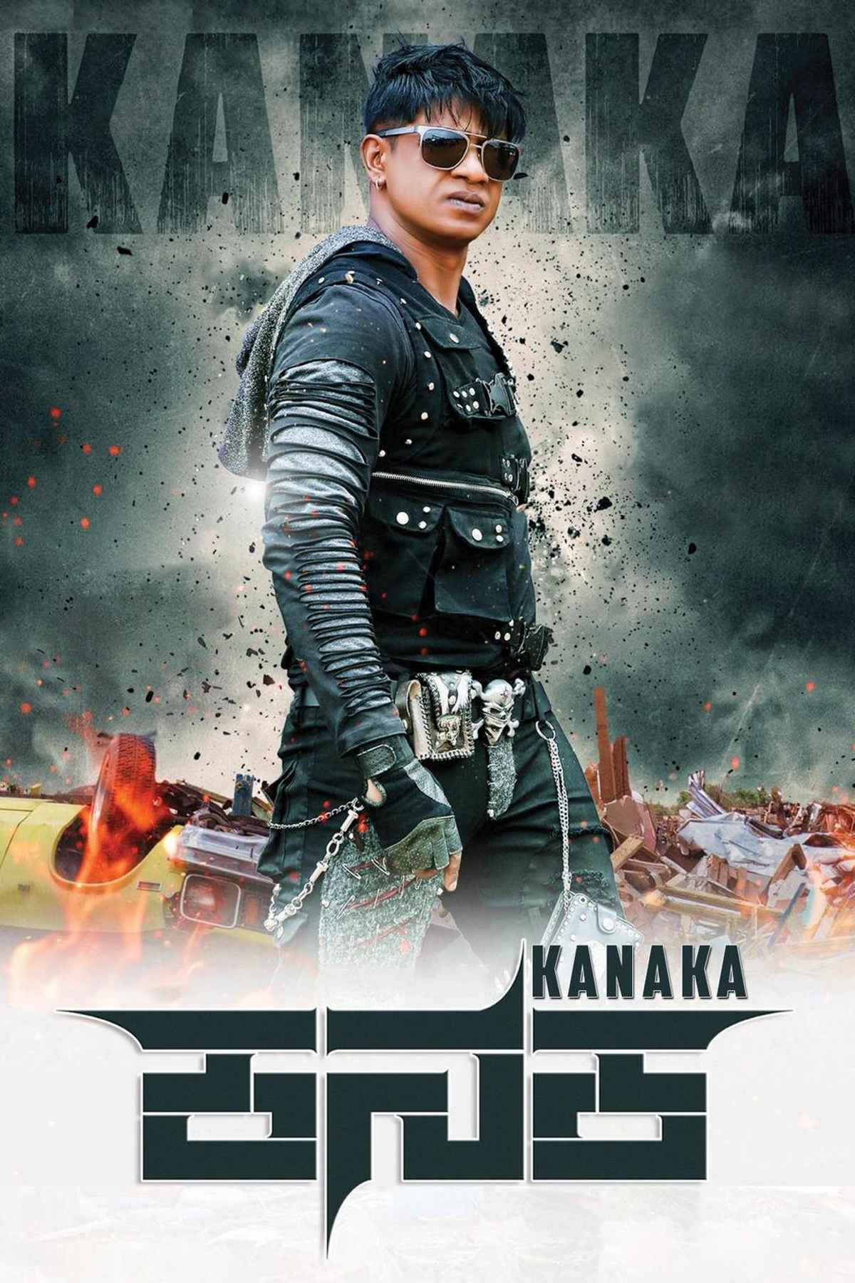 Kanaka Movie (2018) | Release Date, Cast, Trailer, Songs, Streaming ...