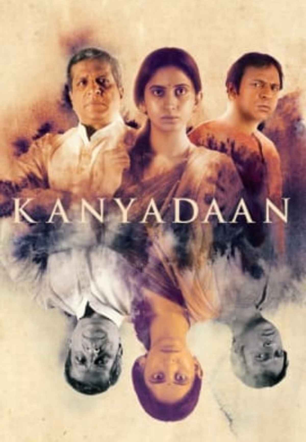 Kanyadaan Movie (2019) | Release Date, Cast, Trailer, Songs, Streaming ...