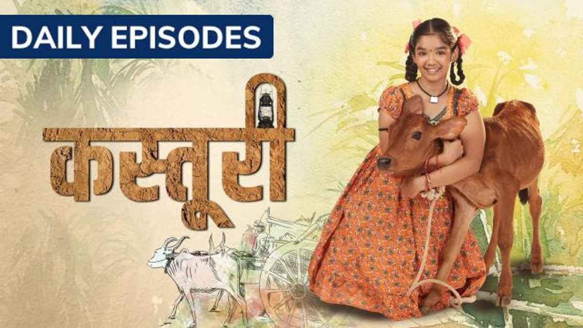 Watch Kasturi Online, All Seasons or Episodes, Drama | Show/Web Series