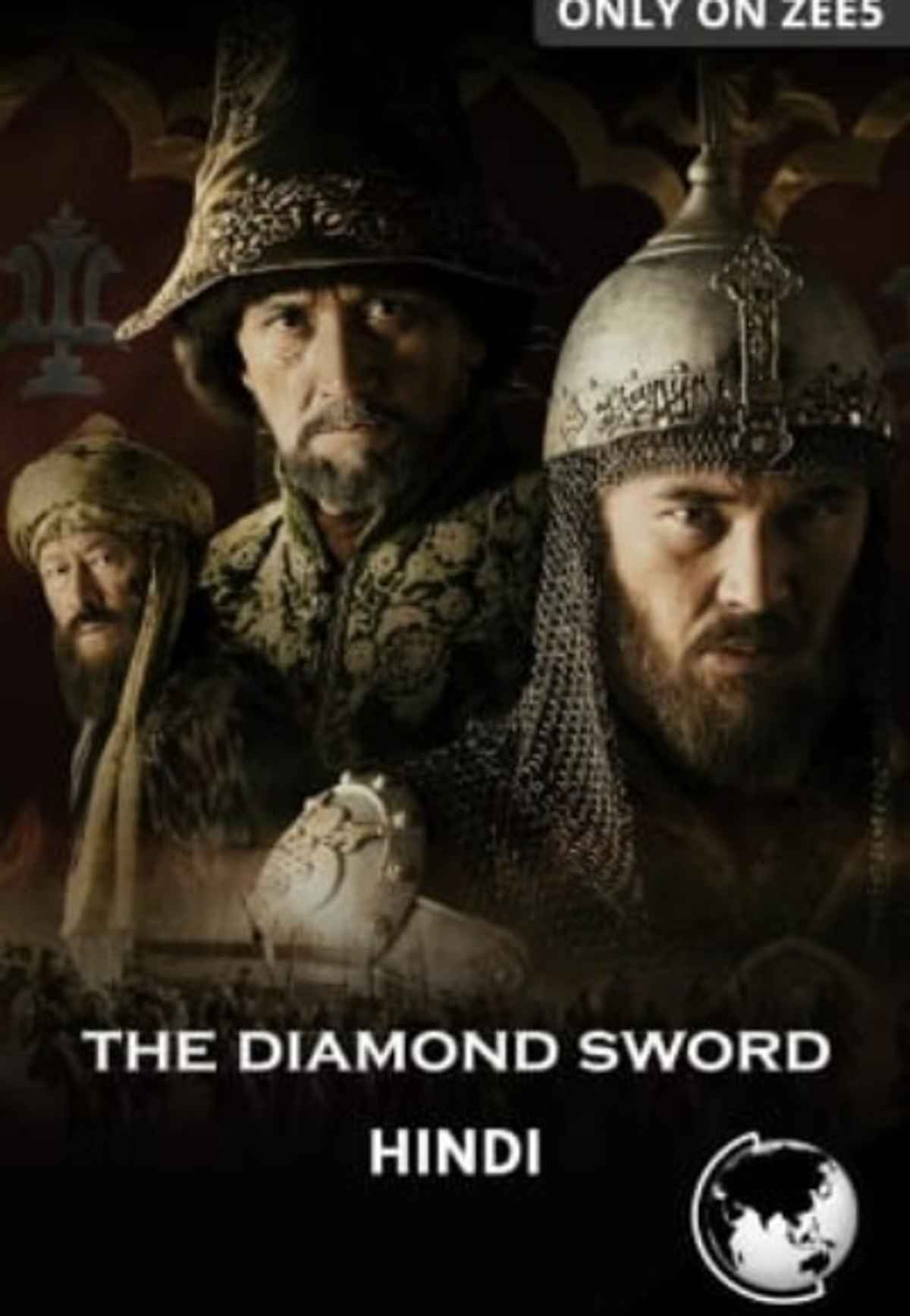 Kazakh Khanate: Diamond Sword Movie (2017) | Release Date, Cast ...