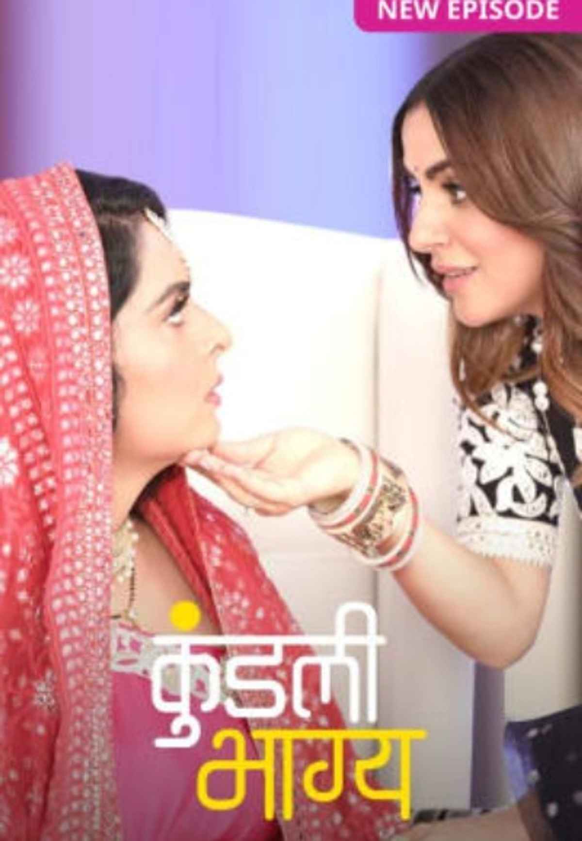 Watch Kundali Bhagya Online, All Seasons or Episodes, Romance | Show/Web Series