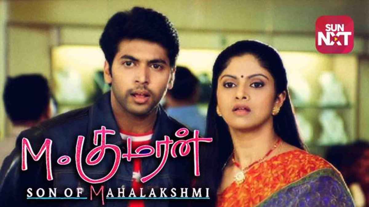 Cool Suresh Best Movies And Shows List cool-suresh-best-movies-and-shows-list