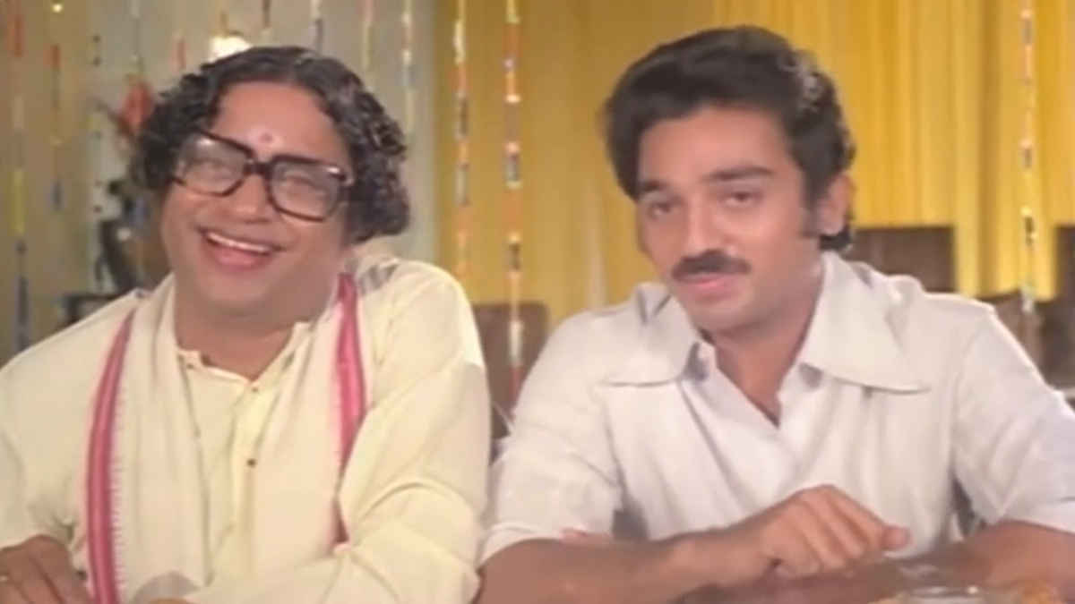 Meendum Kokila Movie (1981) | Release Date, Cast, Trailer, Songs ...