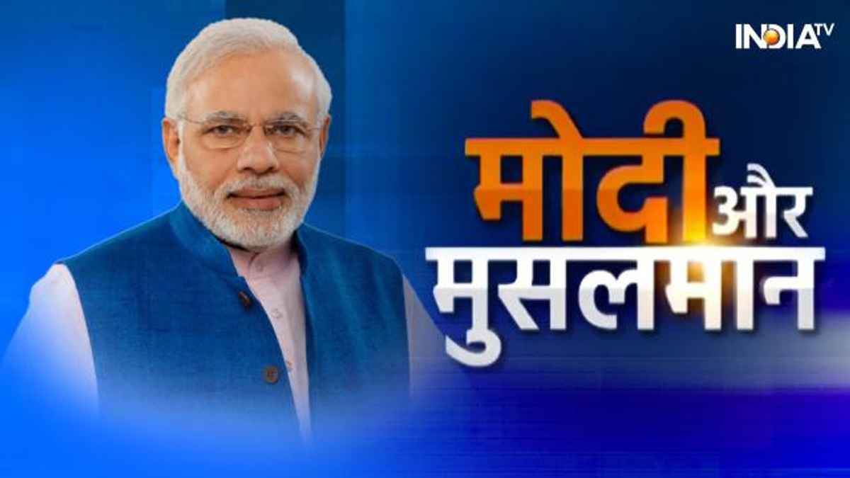 Watch Modi Aur Musalman Online, All Seasons or Episodes, Other | Show ...