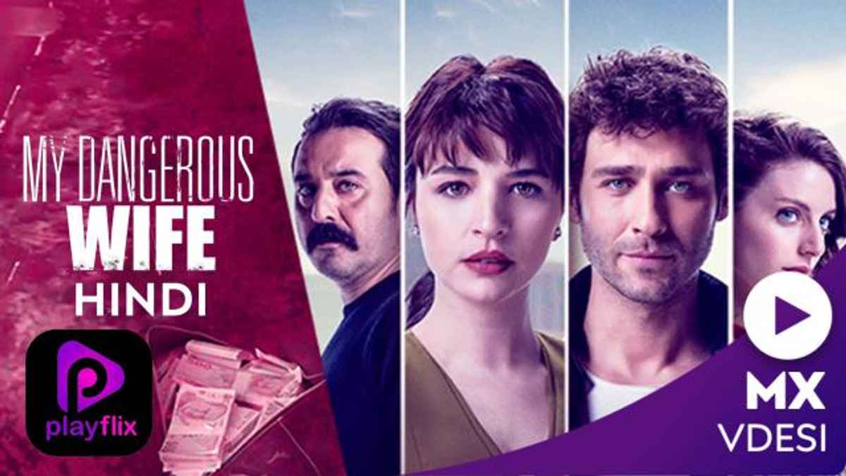 Watch My Dangerous Wife Online, All Seasons or Episodes, Romance | Show ...