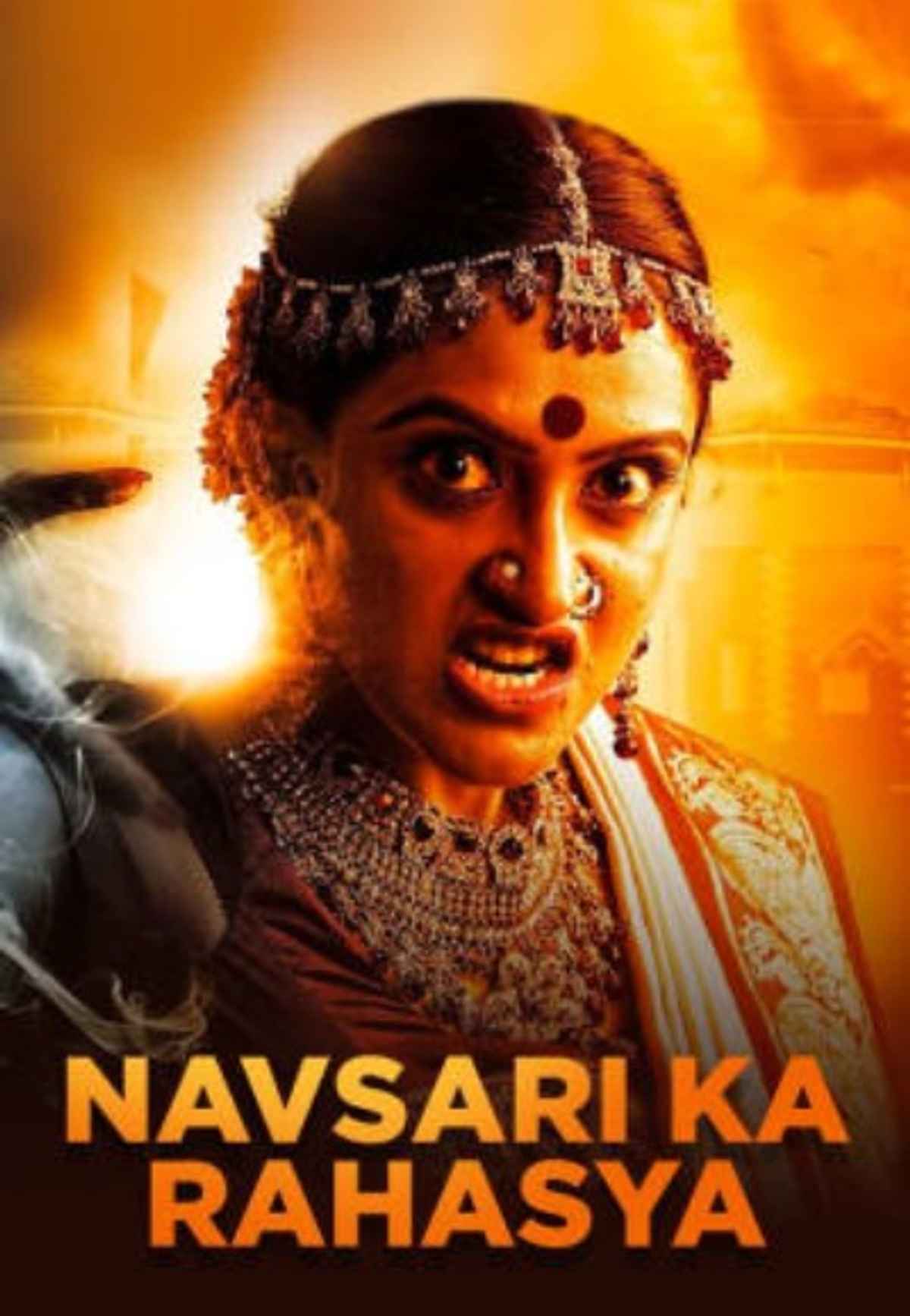Navsari Ka Rahasya Movie (2016) | Release Date, Cast, Trailer, Songs ...