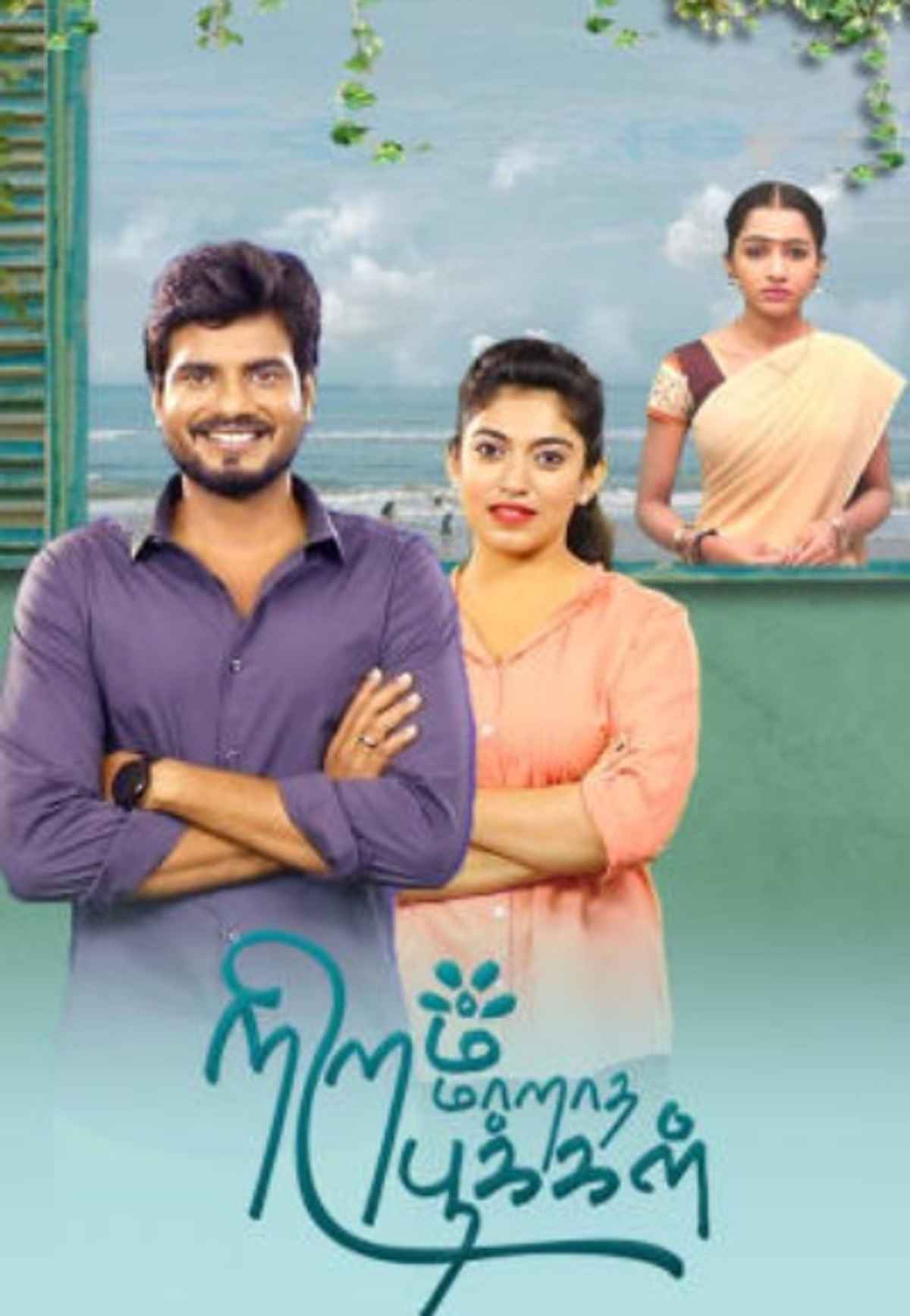 Watch Niram Maratha Pookal Online, All Seasons or Episodes, Drama ...