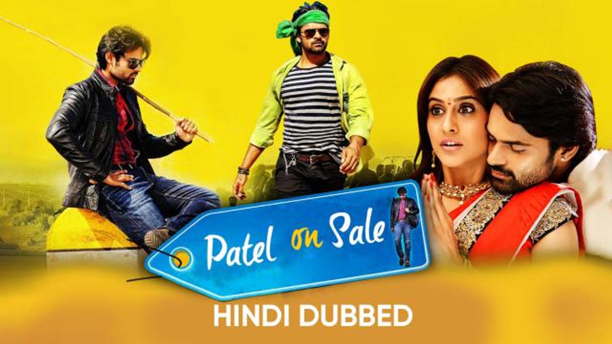 Patel On Sale Movie 2015 Release Date Cast Trailer Songs Patel On Sale Movie 2015 Release Date Cast Trailer Songs