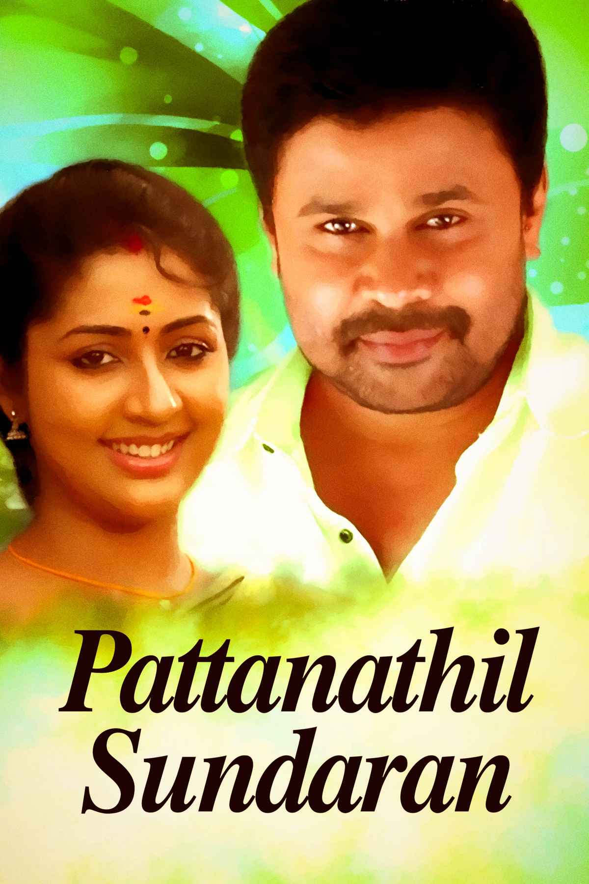 Watch Pattanathil Sundaran Movie Online, Release Date, Trailer, Cast ...