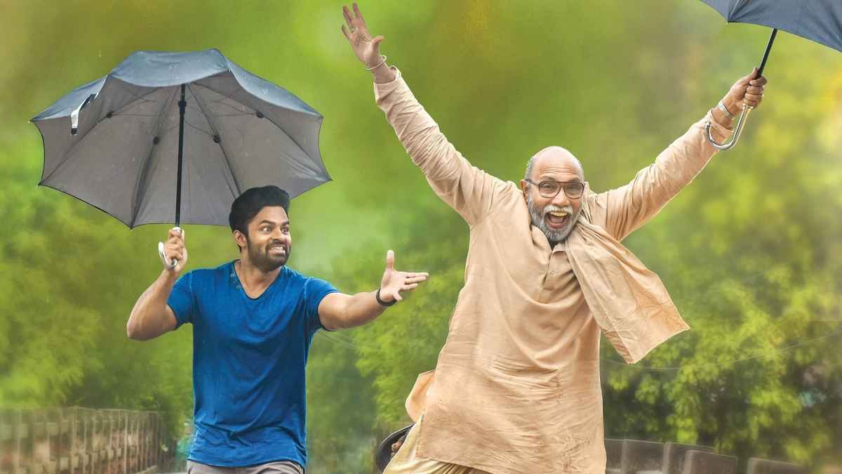 Prati Roju Pandage Movie (2019) | Release Date, Cast, Trailer, Songs ...