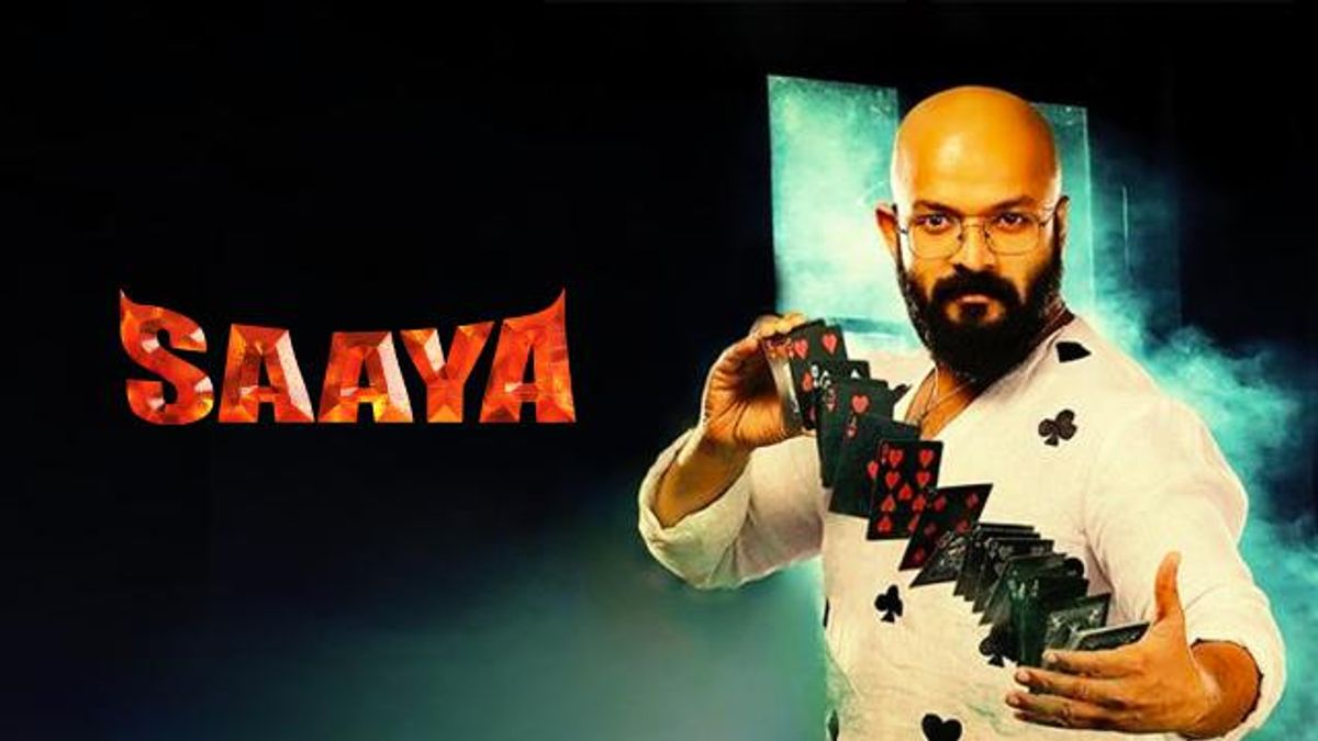 Watch Saaya Movie Online, Release Date, Trailer, Cast and Songs ...