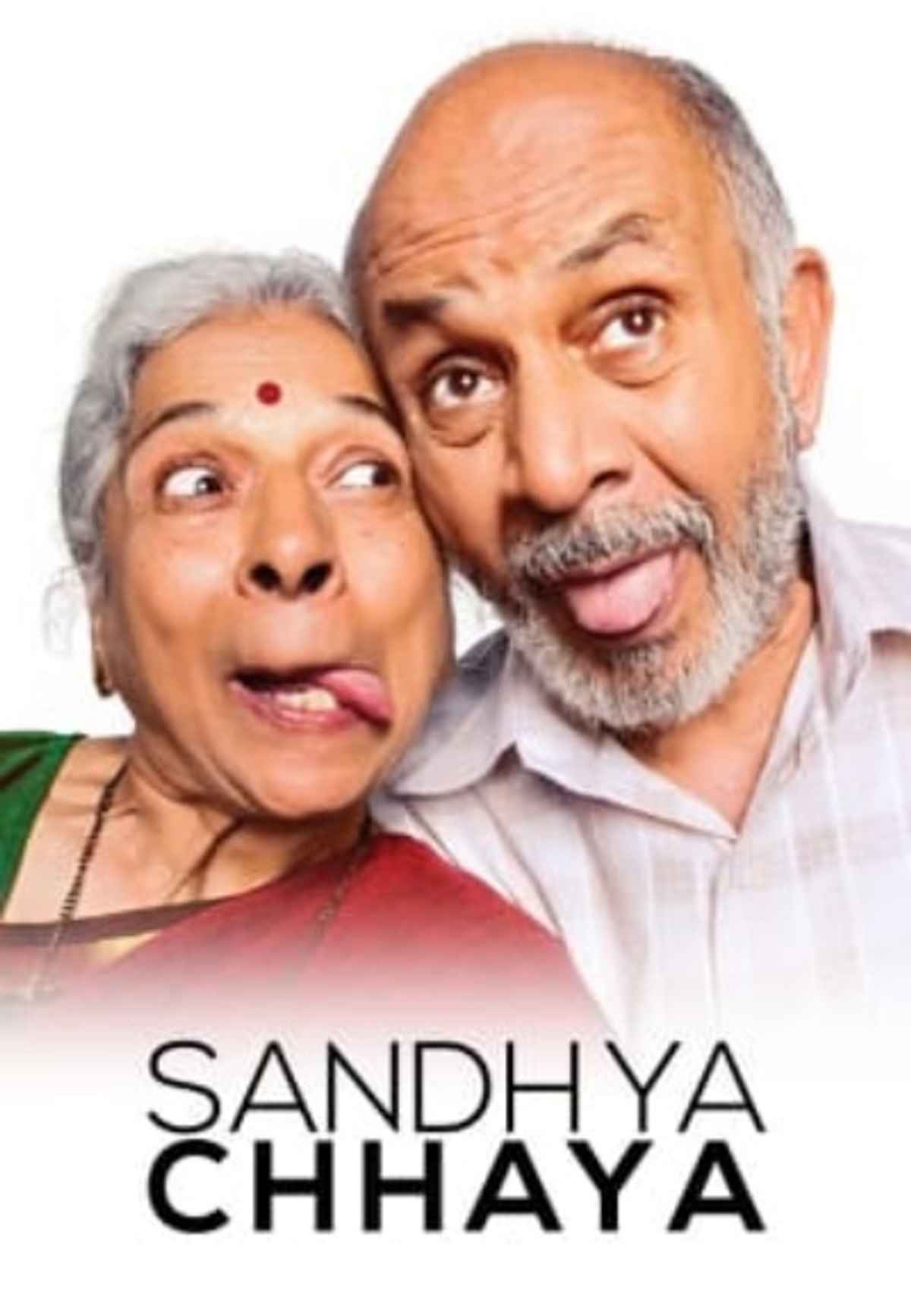 Watch Sandhya Chhaya Movie Online, Release Date, Trailer, Cast and ...