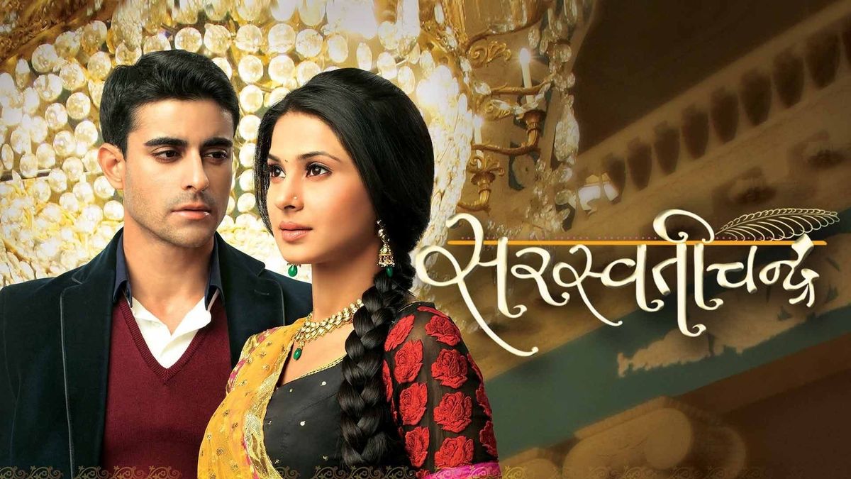 Watch Saraswatichandra Online, All Seasons or Episodes, Romance | Show ...