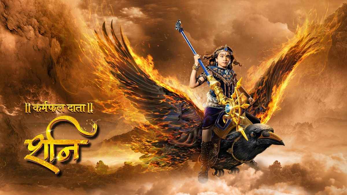 Watch Shani Online, All Seasons or Episodes, Action | Show/Web Series