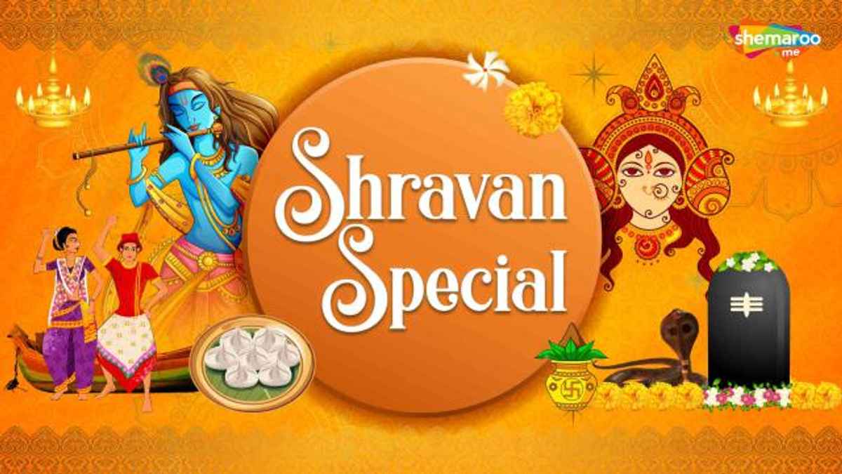 Watch Shravan Special Online, All Seasons or Episodes, Drama | Show/Web ...