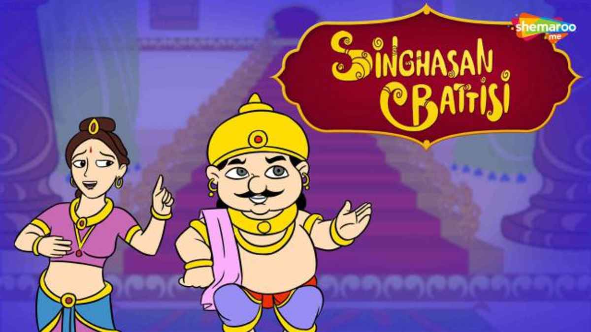 Watch Singhasan Battisi Online, All Seasons or Episodes, Comedy | Show ...