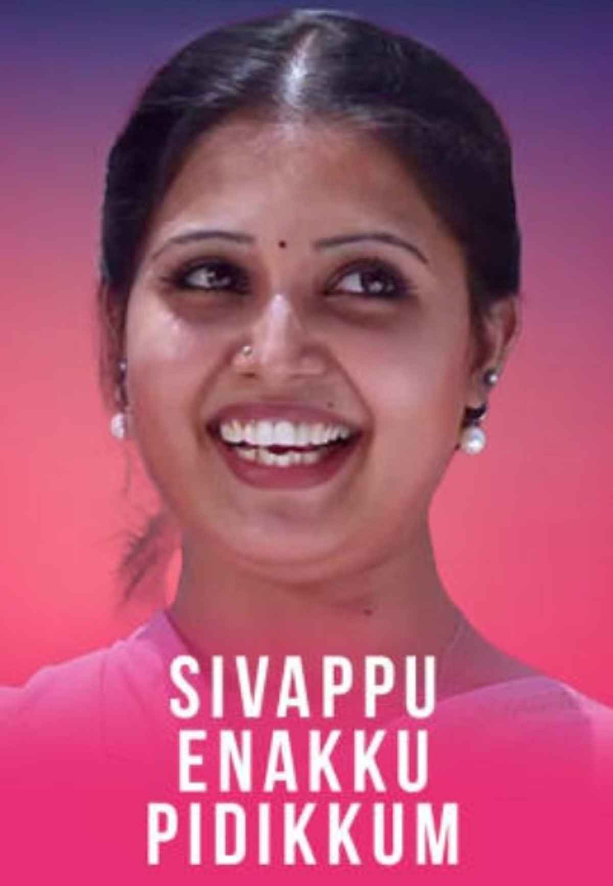 Watch Sivappu Enakku Pidikkum Movie Online, Release Date, Trailer, Cast ...