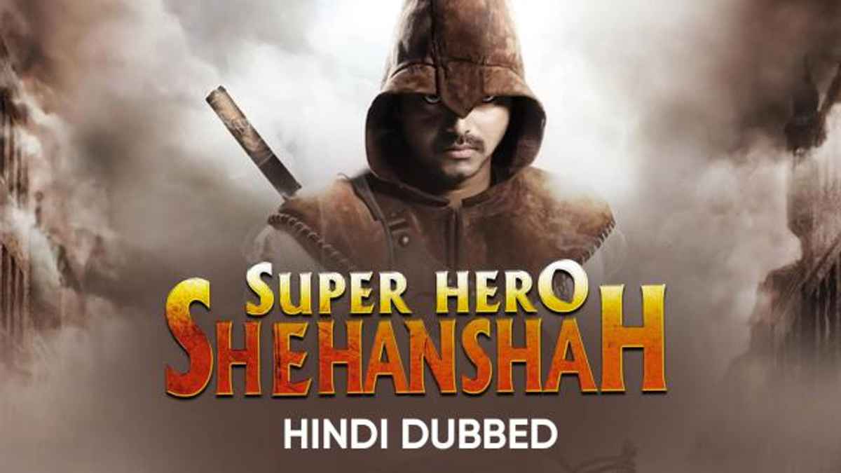 Super Hero Shehanshah Movie (2011) | Release Date, Cast, Trailer, Songs ...