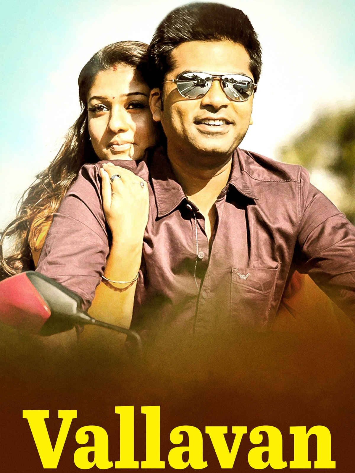 Vallavan Movie (2006) | Release Date, Cast, Trailer, Songs, Streaming Online at ZEE5, Eros Now