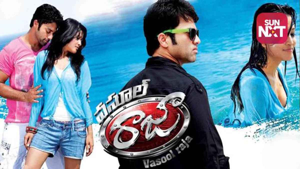 Vasool Raja Movie (2013) | Release Date, Cast, Trailer, Songs ...