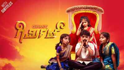 Girmit Movie (2019) | Release Date, Cast, Trailer, Songs, Streaming ...