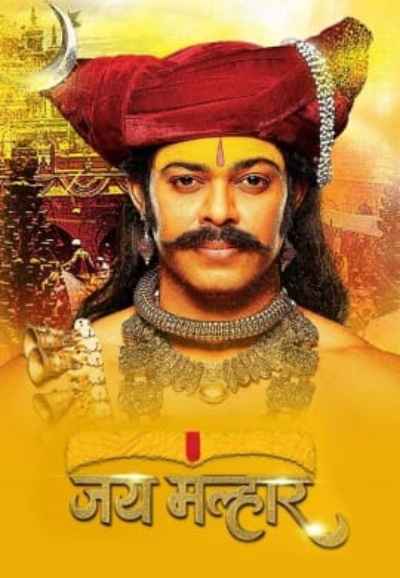 Watch Jai Malhar Online, All Seasons or Episodes, Drama | Show/Web Series