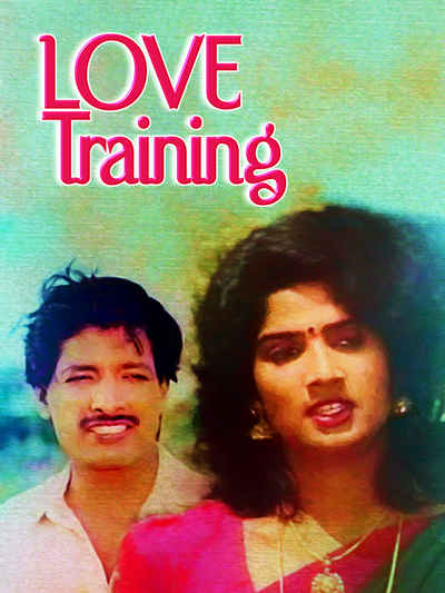 Watch Love Training Movie Online, Release Date, Trailer, Cast and Songs ...