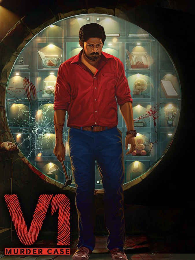 V1 Murder Case Movie (2019) | Release Date, Cast, Trailer, Songs ...