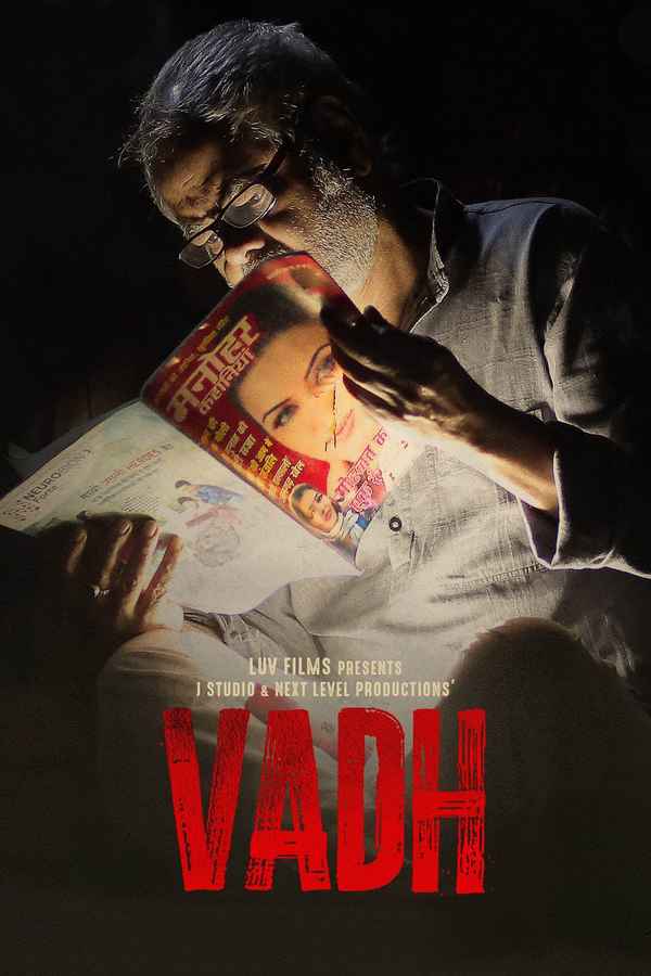 VADH Movie (2022) | Release Date, Cast, Trailer, Songs, Streaming ...