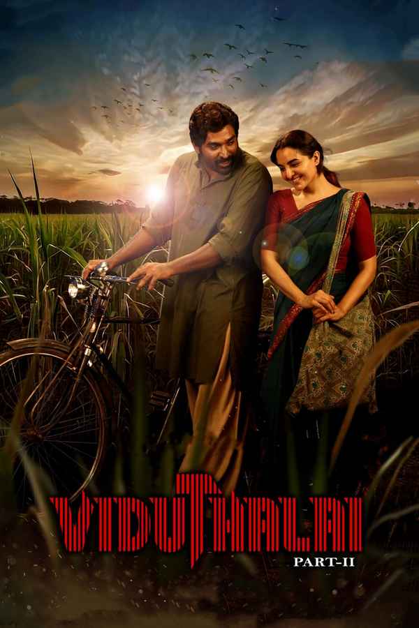 Viduthalai: Part II Movie (2024) | Release Date, Cast, Trailer, Songs ... Viduthalai: Part II Movie (2024) | Release Date, Cast, Trailer, Songs ...