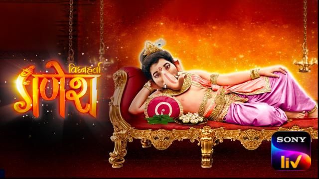 Watch Vighnaharta Ganesh Online, All Seasons or Episodes, Other | Show ...