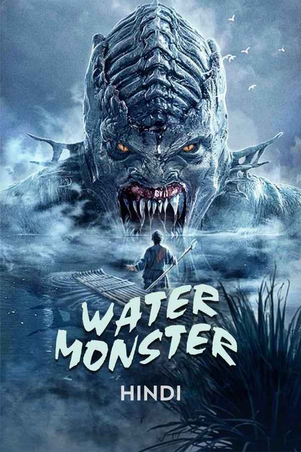 Water Monster Movie (2019) | Release Date, Cast, Trailer, Songs ...