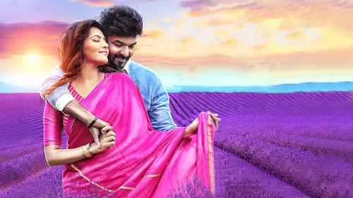 Yenni Thuniga Movie (2022) | Release Date, Cast, Trailer, Songs