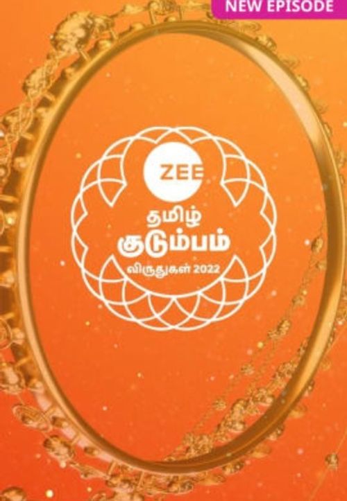 Watch Zee Tamil Kudumba Viruthugal 2022 Web Series Online, All Seasons ...