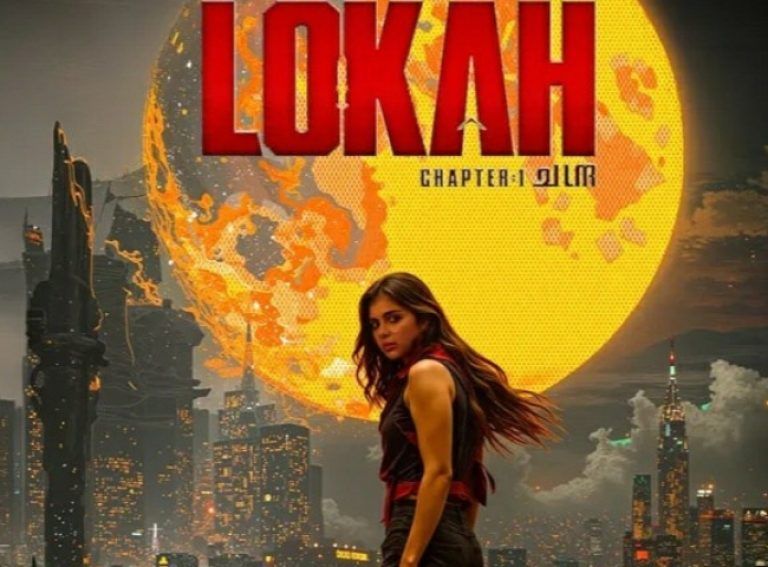 Onam 2025 Release Movies: കല്യാണിയുടെ 'ലോക'യിൽ തിയേറ്റർ നിറഞ്ഞു ...