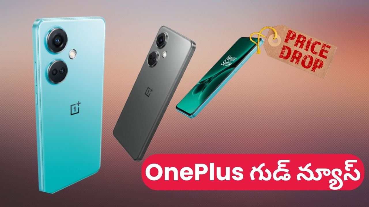 OnePlus Nord CE 3 5G 